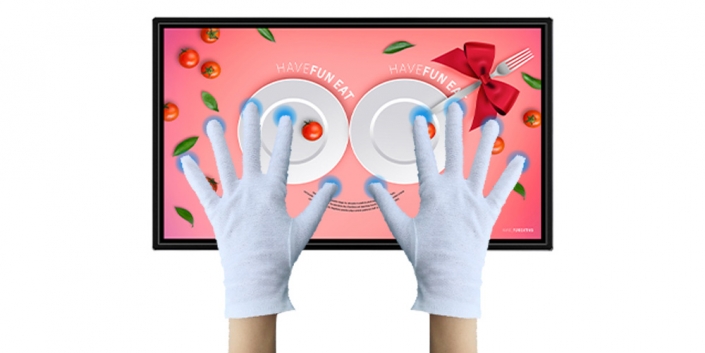 Infrared Touch Screen - kontech