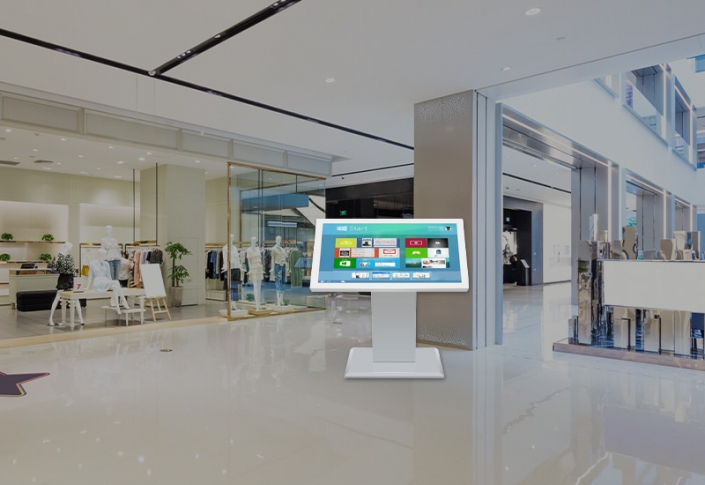 Shopping Mall LCD Display Solutions - Kontech