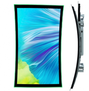 Curved Gaming And Slot Machine Monitor - kontech