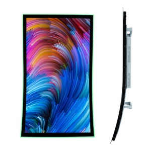 Curved Gaming And Slot Machine Monitor - kontech