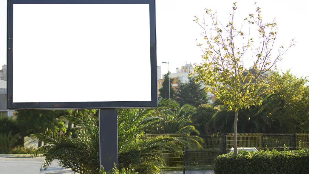 How to choose a satisfactory LCD advertising display